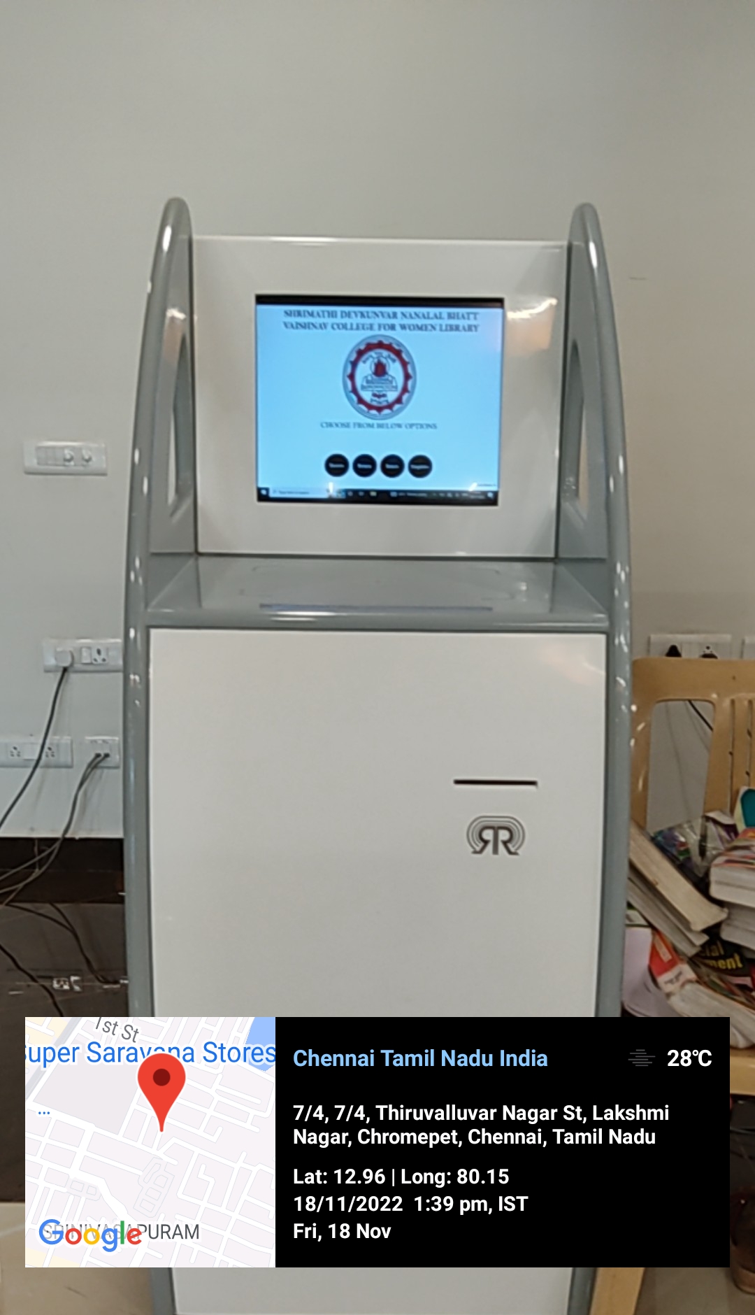 Digital Library – SDNB Vaishnav College for Women